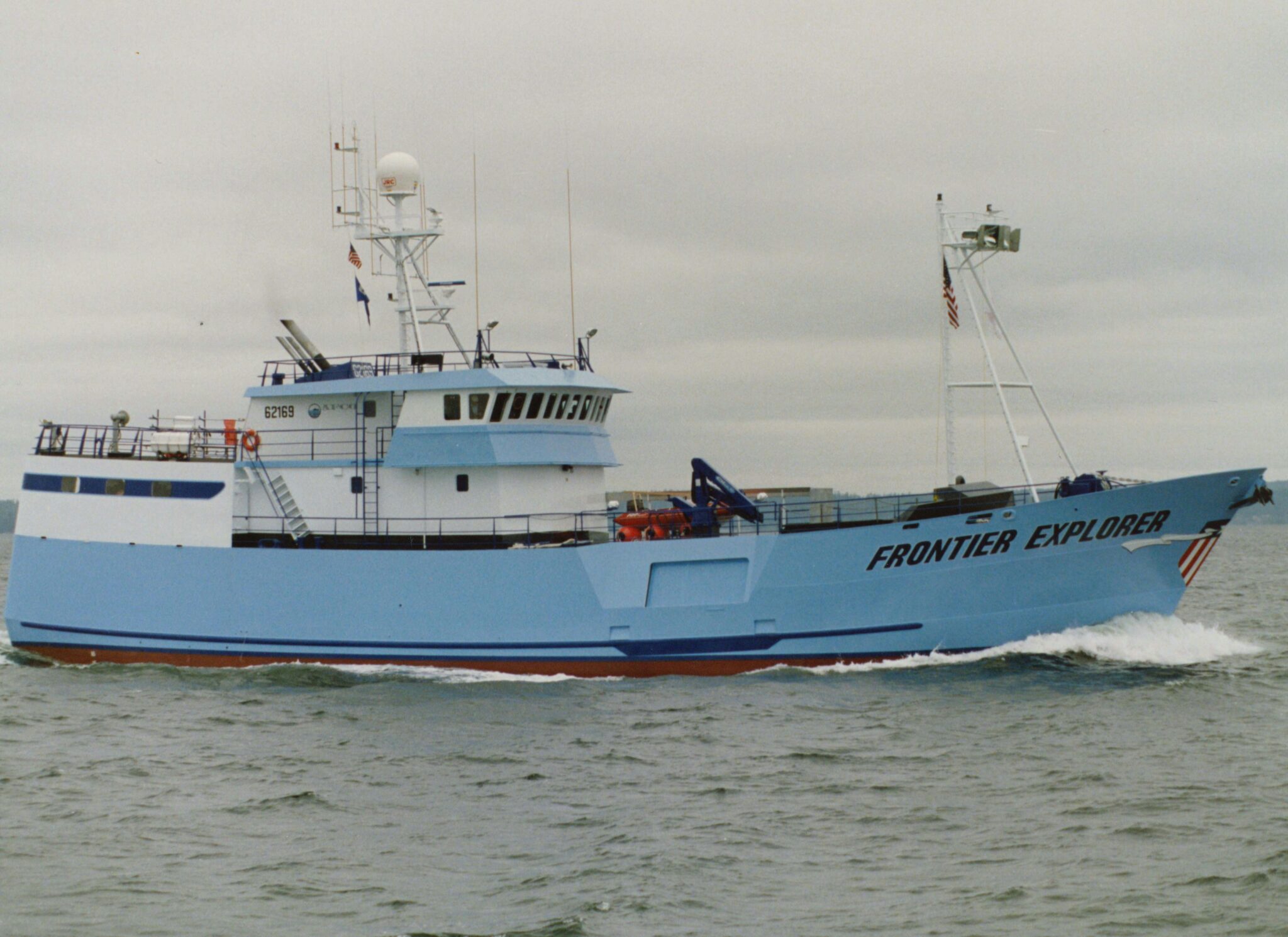 Frontier Explorer - Bristol Wave